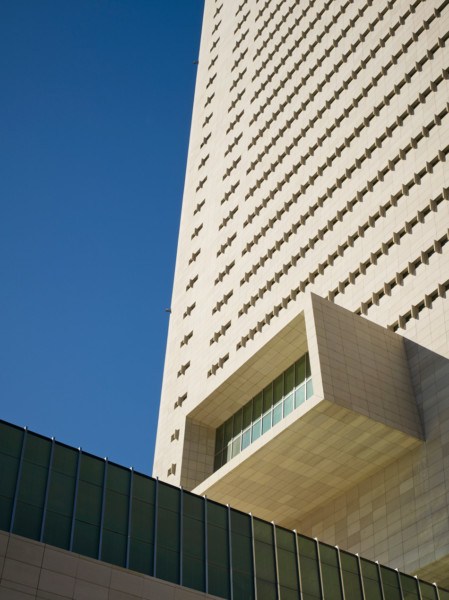 Central Bank of Kuwait Headquarters - HOK