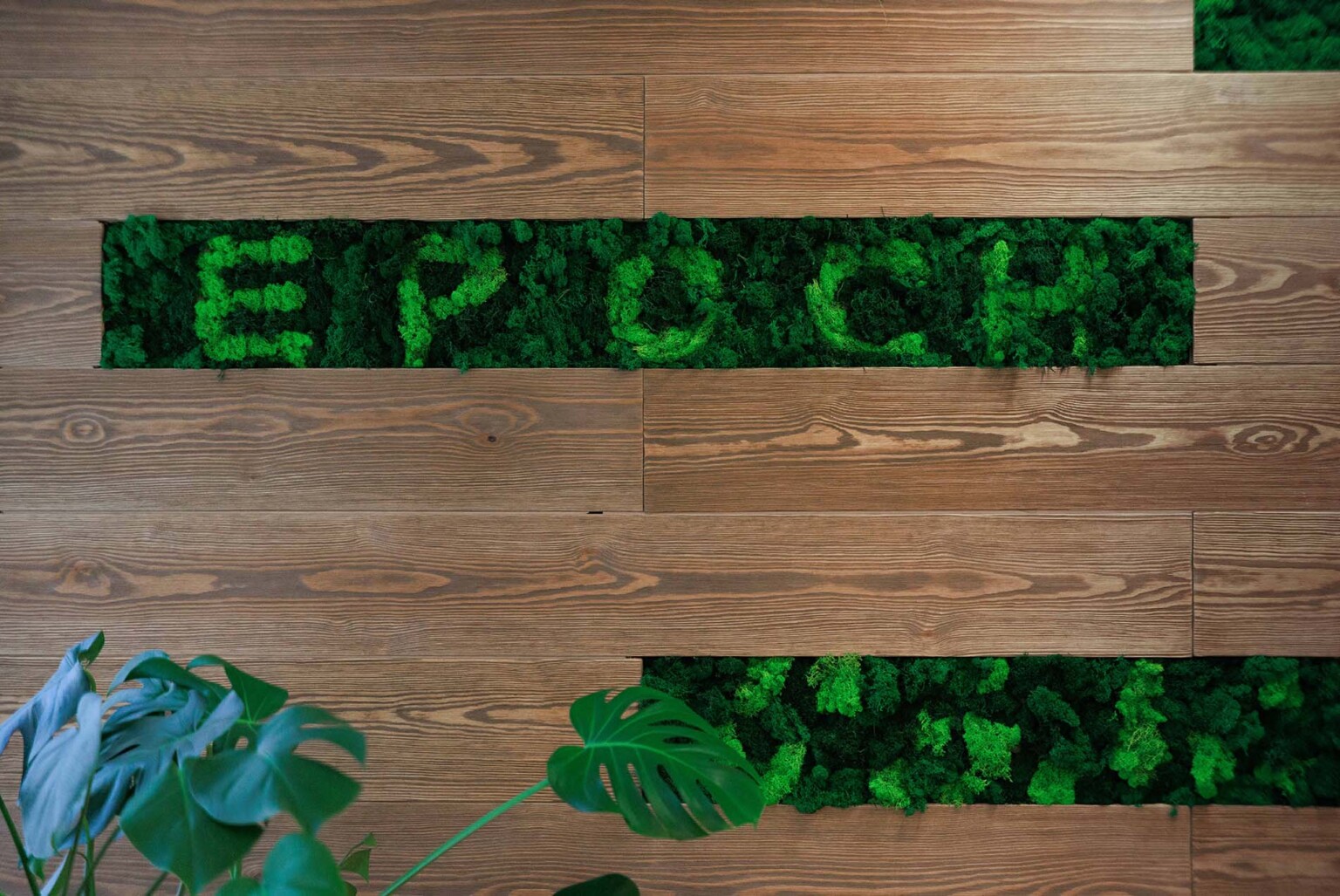 Epoch Biodesign Headquarters - HOK