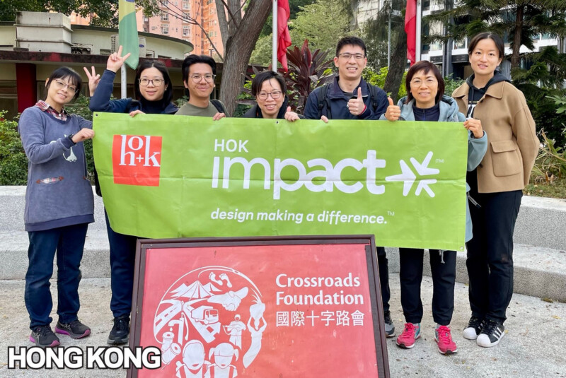 HOK Impact: Snapshots From Our 2025 Corporate Giving - HOK